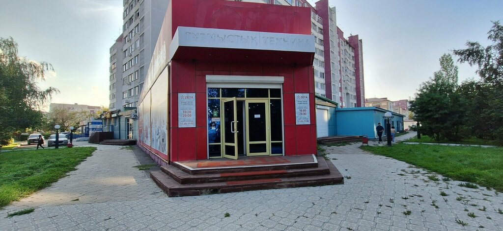 Mobilya mağazaları Zeta, Petropavl (Petropavlovsk), foto