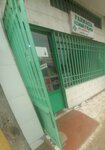 Nzimar e filhos (Luanda Province, Municipality of Cazenga, Comissão do cazenga), eczaneler  Loanda'dan