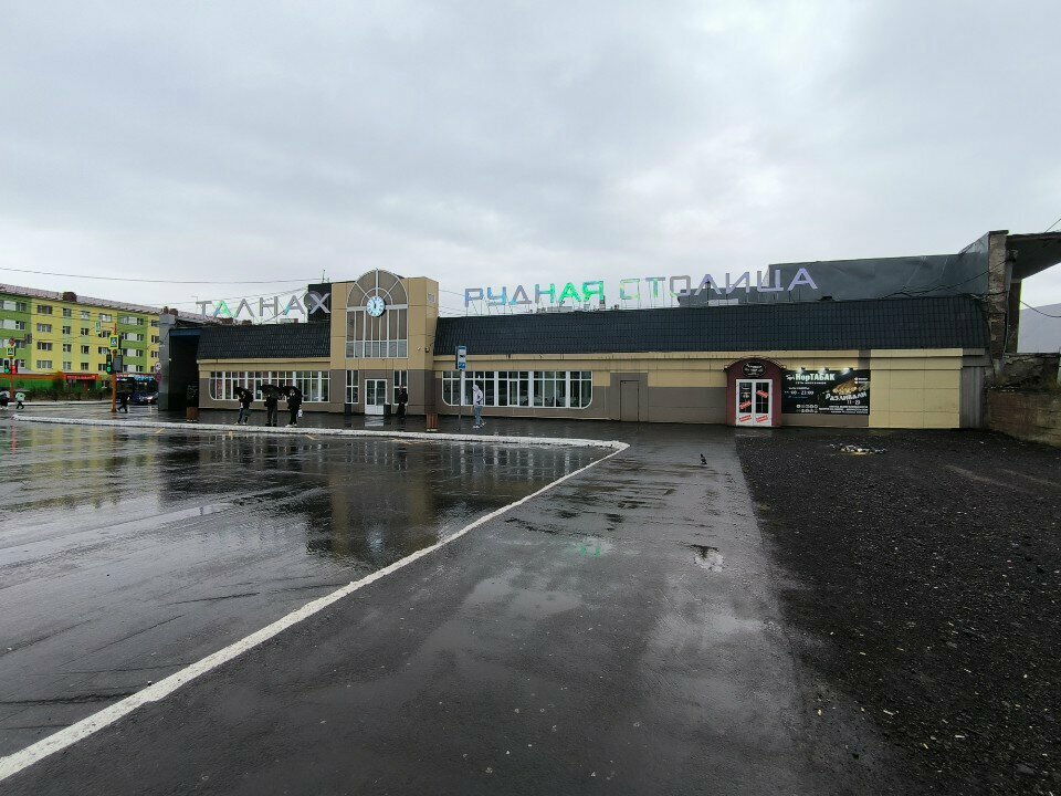 Avukatlar Advokatsky kabinet Gorbatyuka A. P., Norilsk, foto