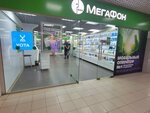 Мегафон (Gagarina Street No:99А), ödeme terminali  Saransk'tan