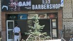 Barbershop 1995 (No:21, Zhenis microdistrict), berberler  Oral'dan (Uralsk'tan)