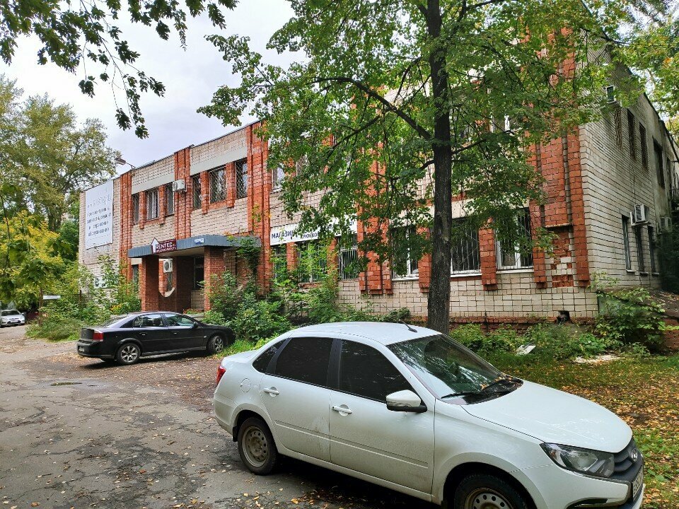 Tekstil fabrikaları ШвейИж, Izhevsk, foto