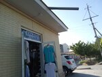 Clothing (Chigir koʻchasi No:28A), giyim mağazası  Semerkant'tan