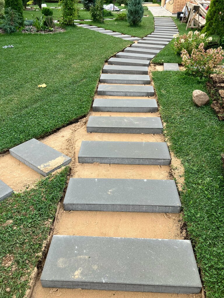 Kaldırım taşları Stepper-plates. rf, Moskova, foto