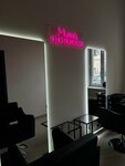 Pechnikova. hair (324th Strelkovoy Divizii Street No:1), güzellik salonu  Cheboksary'den