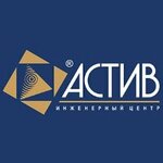 Servisny tsentr Astiv (Yeltsovskaya ulitsa No:2/1), pompa ve pompalama ekipmanları firmaları  Novosibirsk'ten