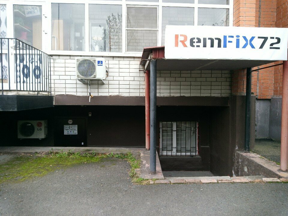 Beyaz eşya servisleri RemFiX72, Tiumen, foto