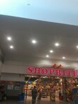 Shoprite Great North (No:21875B, Lusaka North Forest), süpermarket  Lusaka'dan
