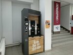 LifeHacker coffee (prospekt Mira No:15Д), kahve otomatı  Orsk'tan