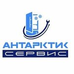 Antarctic Service (Kashirskoye Highway No:55к5), beyaz eşya servisleri  Moskova'dan