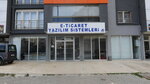 Akvim TV (Kastamonu, Kastamonu Merkez , Mehmet Akif Ersoy Mah., Feza Sok., 26), televizyon kanalları  Kastamonu'dan