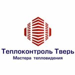 Teplocontrol Tver (Kalinina Avenue No:17), enerji tasarrufu ve denetimi  Tver'den