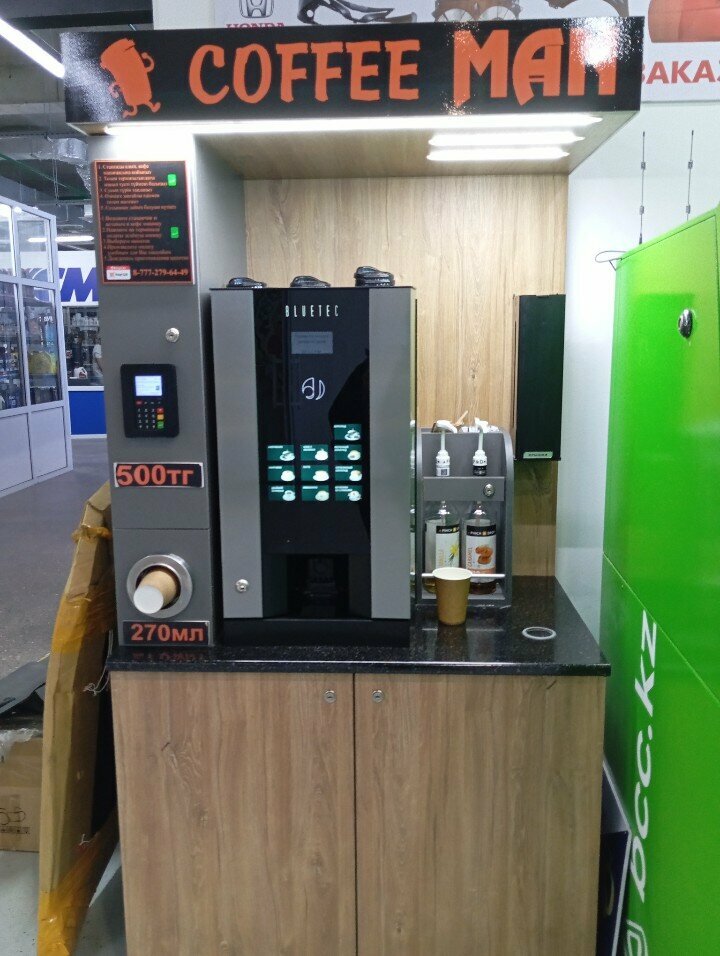 Kahve otomatı Coffee man, Astana, foto