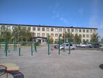 M. Auezov School No. 7 (Alataý kóshesi No:1А, Hımıkter kentiniń aýdany), ortaokul  Atırav'dan