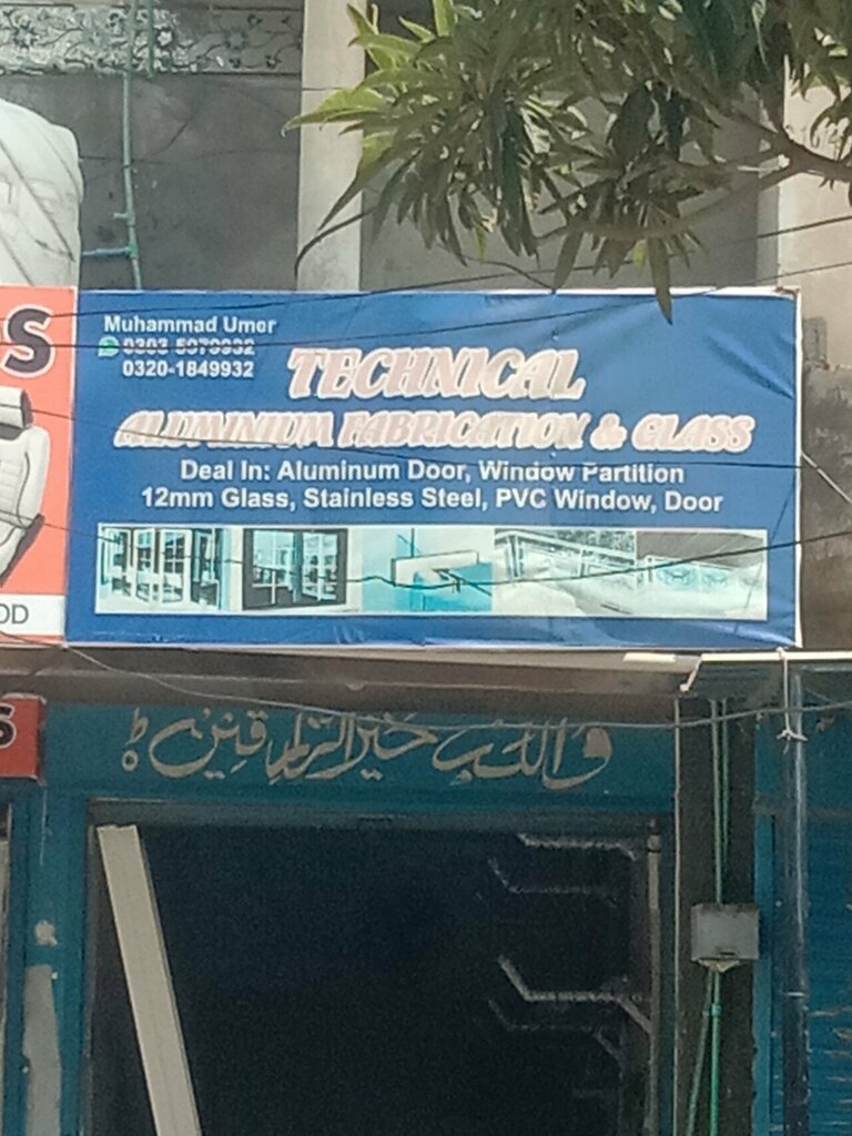Vitray firmaları Technical elimuniyam fabrication and glass, Islamabad, foto