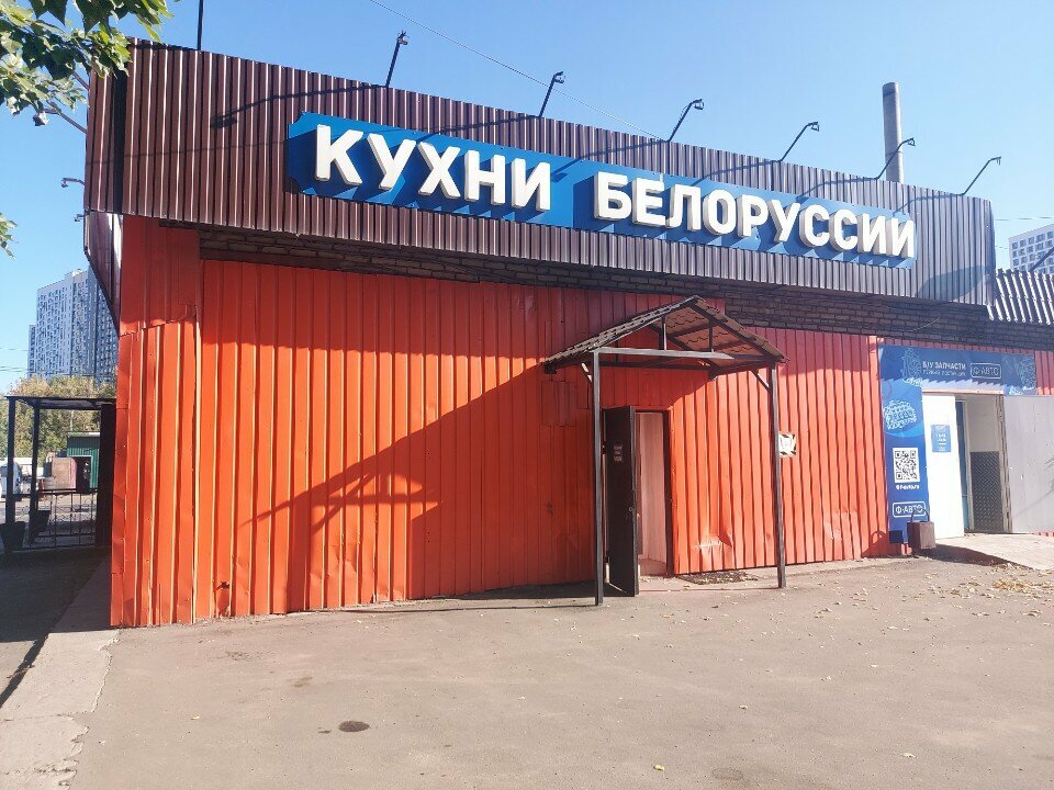 Mutfak mobilyaları Кухни Белоруссии, Liubertsy, foto