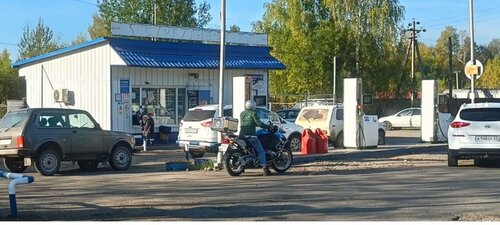 Benzin istasyonu Surgutneftegas, Kashin, foto
