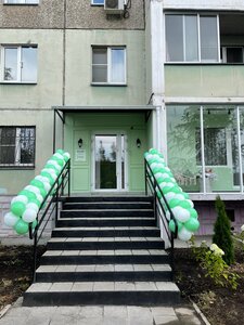 Bella. pro (Dvinskaya ulitsa No:23, Chelyabinsk), güzellik salonu  Çeliabinsk'ten