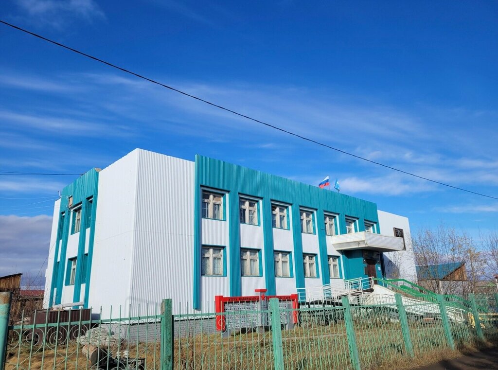 Sosyal yardım kuruluşları Пункт проката Тср, Saha Cumhuriyeti (Yakutistan), foto