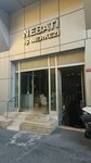 Simkar Triko (Orta Mah., Topkapı Maltepe Cad., No:46-48H, Bayrampaşa, İstanbul), örme üretimi  İstanbul'dan