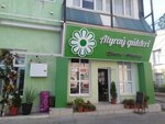 Flowers of Atyrau (Azattyq dańǵyly No:21В), çiçekçiler  Atırav'dan