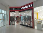 Fortuna (Boyevaya Street No:25), optik  Astrahan'dan