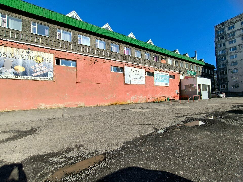 Kuaförler Keratin Gold, Norilsk, foto