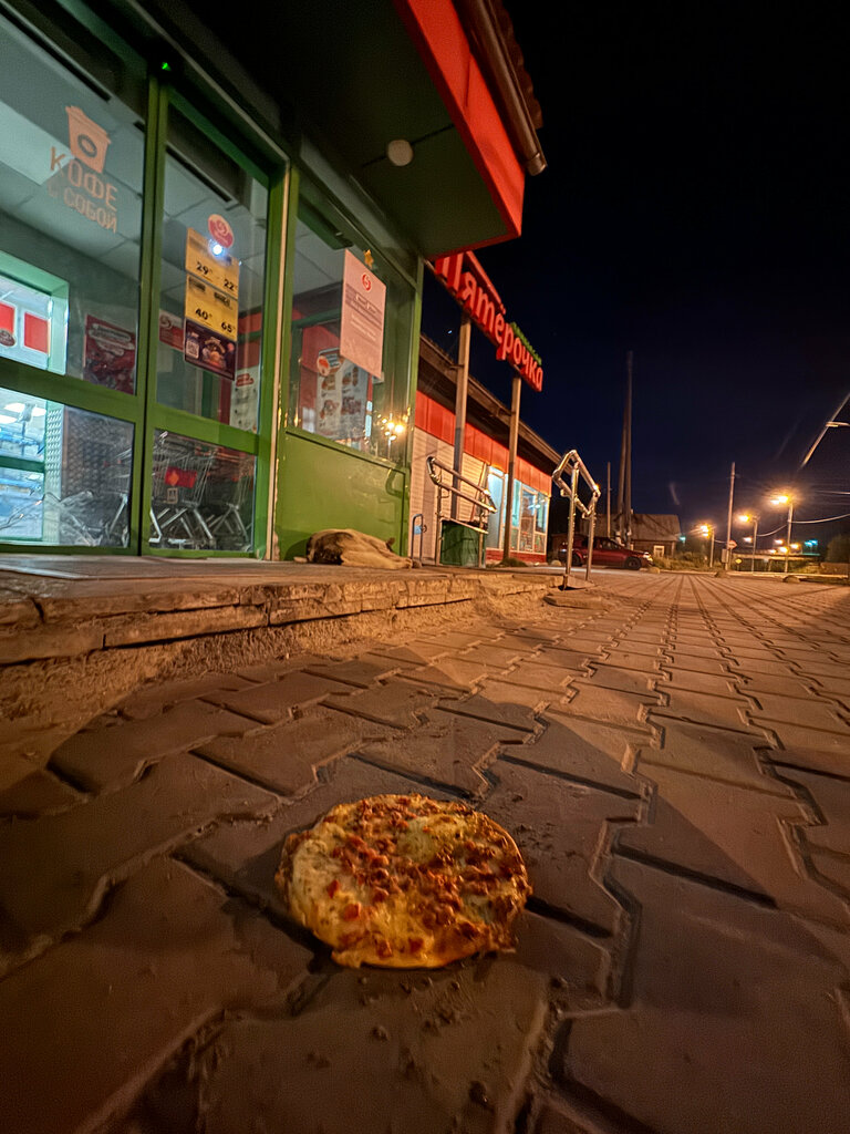 Kafe Дом Мухараба, Medvezhyegorsk, foto