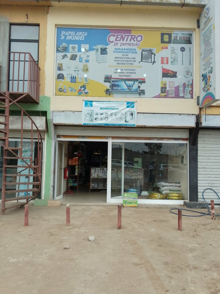 Elektronik ofis ekipmanları Loja, Loanda, foto
