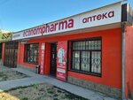 Econompharma (Mádeli Qoja kóshesi No:80, Shymkent), eczaneler  Çimkent'ten (Şımkent'ten)