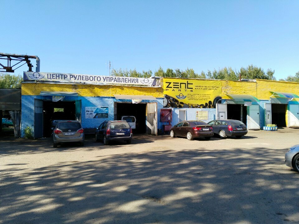 Otomobil servisi Tsentr Rulevogo Upravleniya, Moguilev, foto