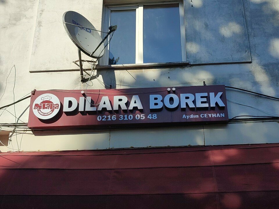 Ekmek fırını Dilara Börek, İstanbul, foto