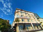 Sava Nakliyat (Acıbadem Mah., Günal Sok., No:25, Üsküdar, İstanbul), nakliye firmaları  İstanbul'dan