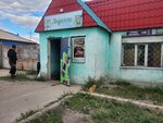 Andalla (Ǵusman Qosanov kóshesi No:156), market  Semey'den