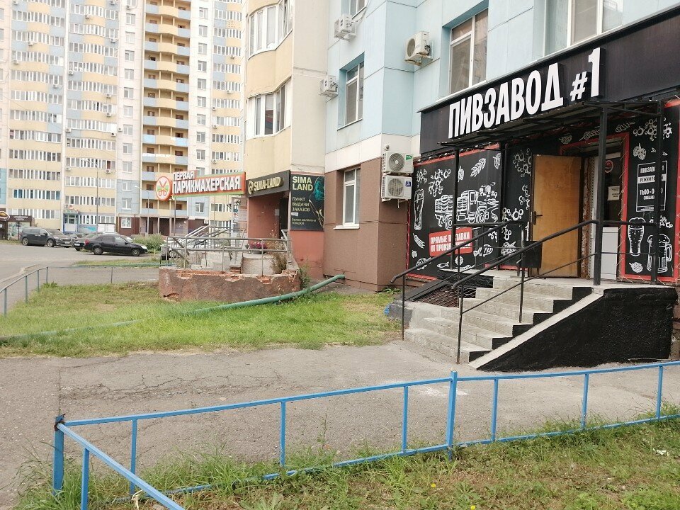 Bira dükkanı Пивзавод № 1, Orenburg, foto
