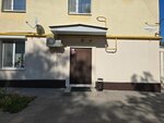 Сока Обком (Kievskaya Street No:10А), avukatlar  Samara'dan