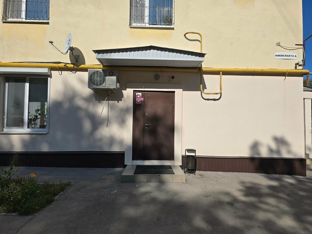 Avukatlar Сока Обком, Samara, foto