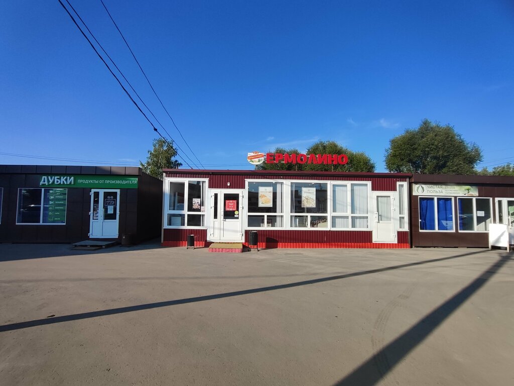 Market Yermolino, Penzenskaya oblastı, foto