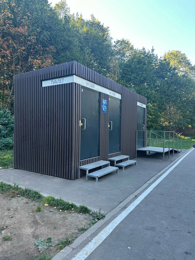 Tuvalet Бесплатный общественный туалет, Moskova, foto