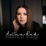 Anatomia Pmu (Morskaya Embankment No:15Б), kalıcı makyaj stüdyosu  Saint‑Petersburg'dan