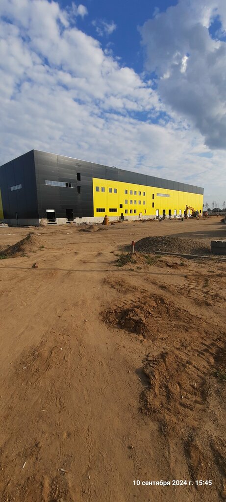 ​Dağıtım merkezi Распределительный центр Чижик, Yaroslavl, foto
