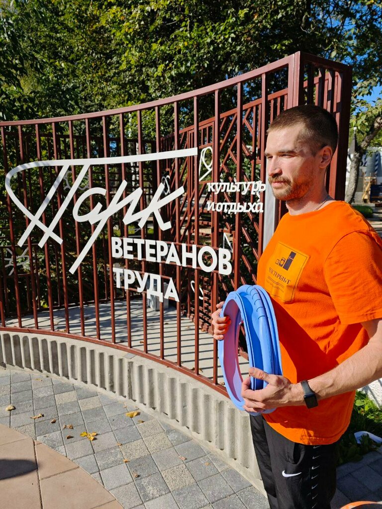 Beyaz eşya servisleri MasterByt, Vologda, foto