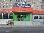 Avtobogatyr (Novomoskovskaya Street No:1), otomatik şanzıman tamiri  Tula'dan
