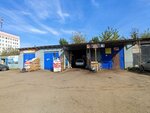 СТО (Shchadryna Street No:82/1), otomobil servisi  Minsk'ten
