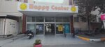 Nuna Saç Makyaj Tesettür Tasarım (Marmara Mah., Önder Cad., No:6, Beylikdüzü, İstanbul), kuaförler  İstanbul'dan