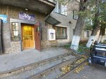 H2Osmico (Alimzhan Baımuqanov kóshesi No:141А), su otomatı  Kökşetav'dan