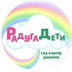 RadugaDeti (Rubtsovskaya Embankment No:4к3), anaokulları  Moskova'dan