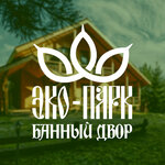 Ecopark Bogoslovo (Lugovaya ulitsa No:45, selo Bogoslovo), resort oteller, tesisler  Vladimirskaya oblastından