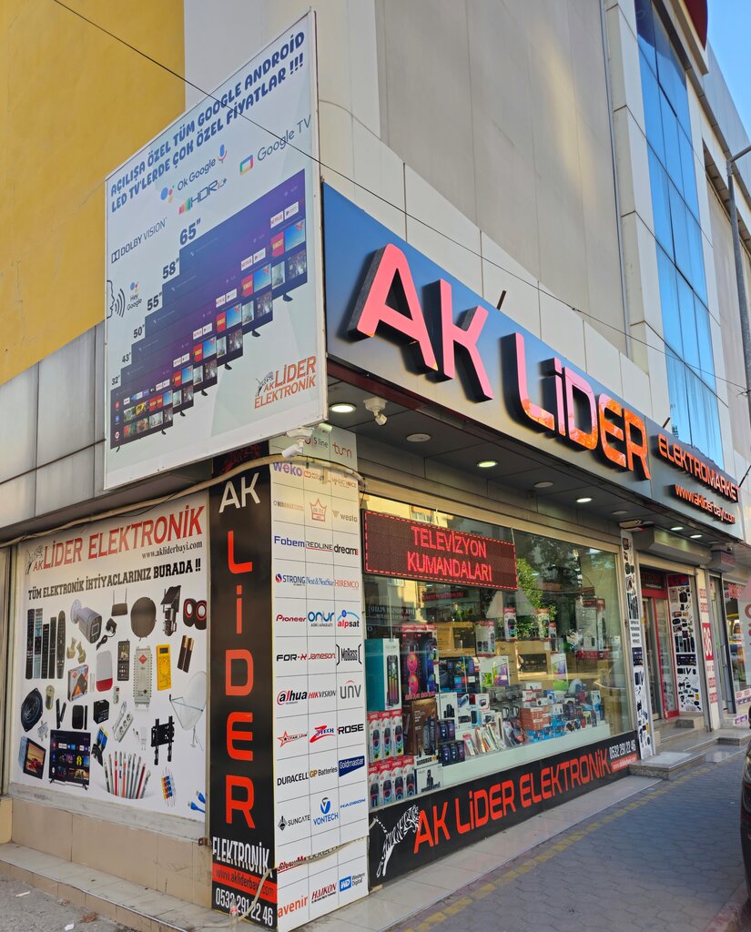 Elektronik eşya mağazaları Ak Lider Elektronik, Adana, foto