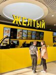 Jeltiy (Евпаторийское шоссе No:8), fast food  Simferopol'dan (Akmescit'ten)